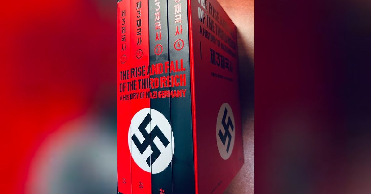 📖 제3제국사(1/4) | 강유원의 책담화冊談話