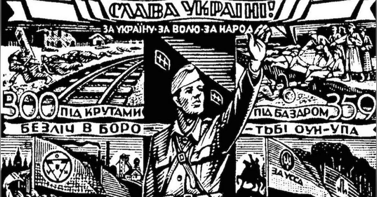 Ukraine’s rich Nazi heritage. | David Vance Podcast