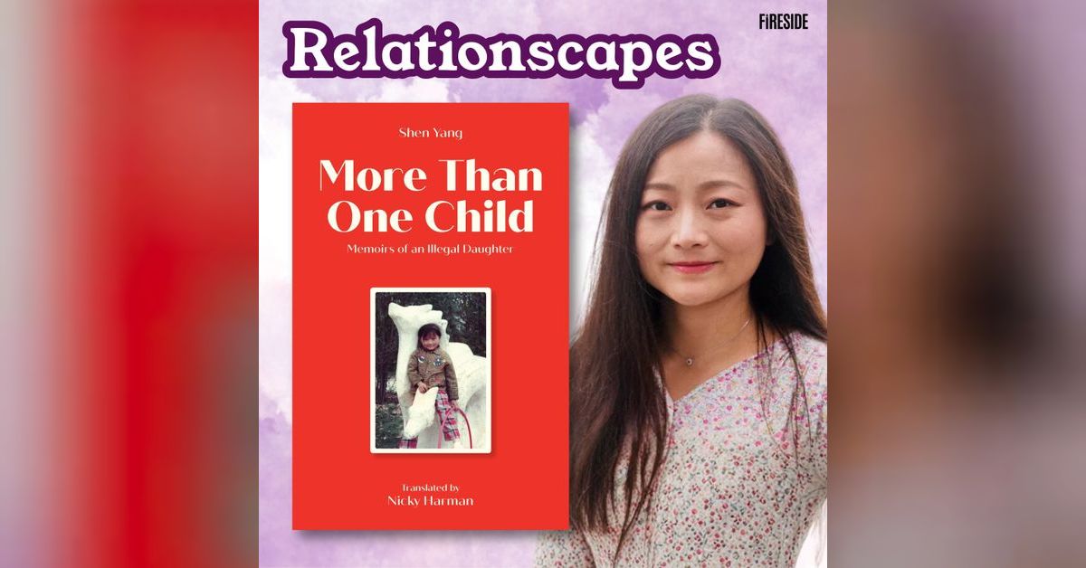 Born Against the Law (with Shen Yang) | Relationscapes: Exploring How ...