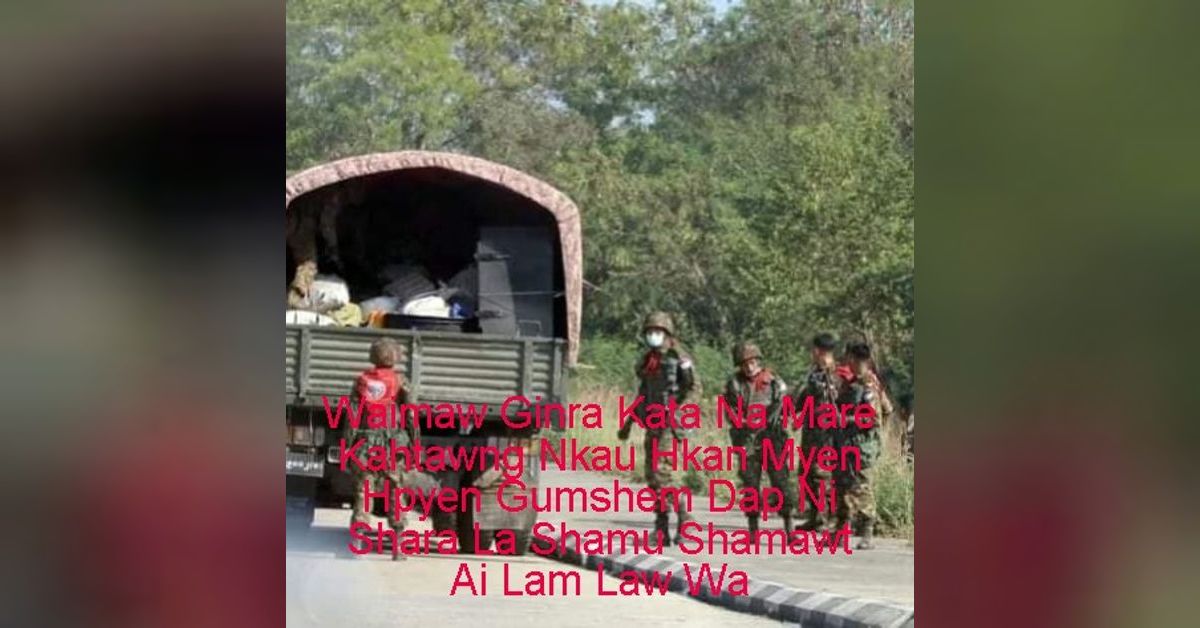 19 December 2024 Buga shiga | LAIZA TV PODCAST