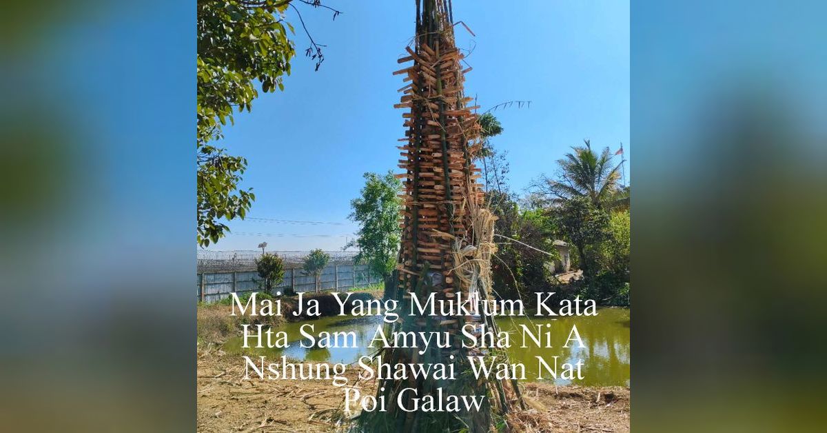 12 Febuary 2025 Laiza TV Buga Shiga | LAIZA TV PODCAST