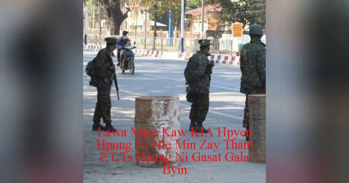 25 March 2025 Laiza TV Buga Shiga | LAIZA TV PODCAST