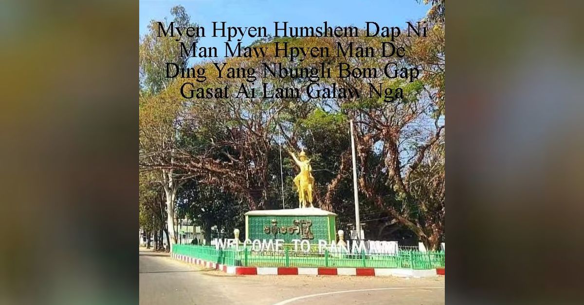 10 April 2025 Shana Laiza Fm Shiga | Laiza FM Podcast