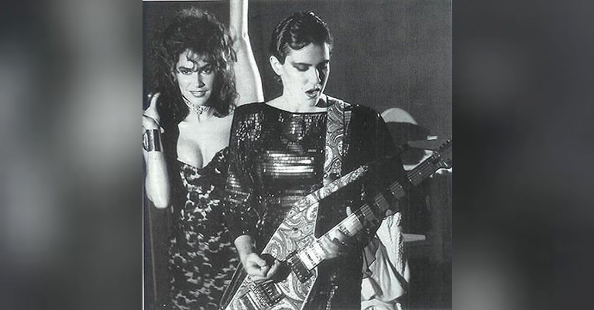 Prince's ex-fiancee Susannah Melvoin (RR Auction 516) | RR Auction ...