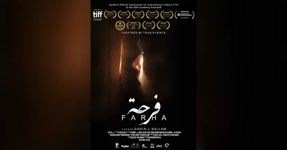 New Film FARHA Tells a Coming-of-Age Survival Story Set Amidst the ...