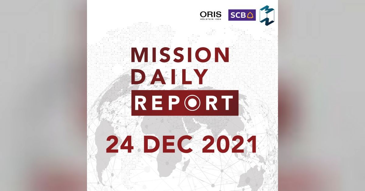 MDR 24 DEC 2021 | Mission To The Moon Podcast