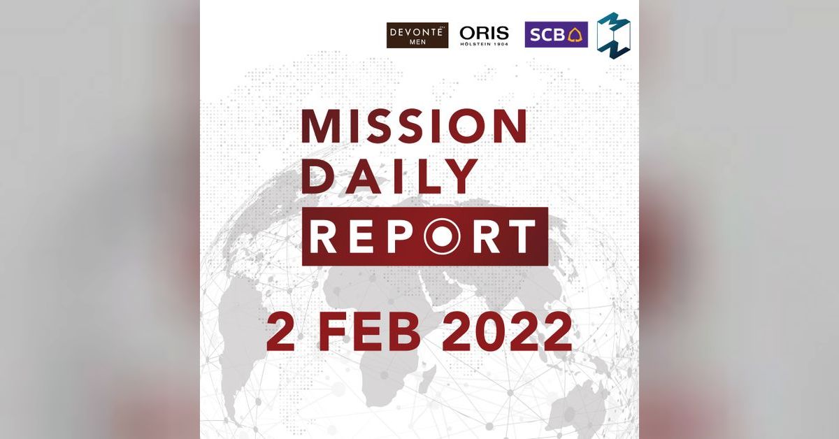 วางแผนรับมือปัญหาน้ำมันรั่ว หวั่นซ้ำรอย | Mission Daily Report 2 ...