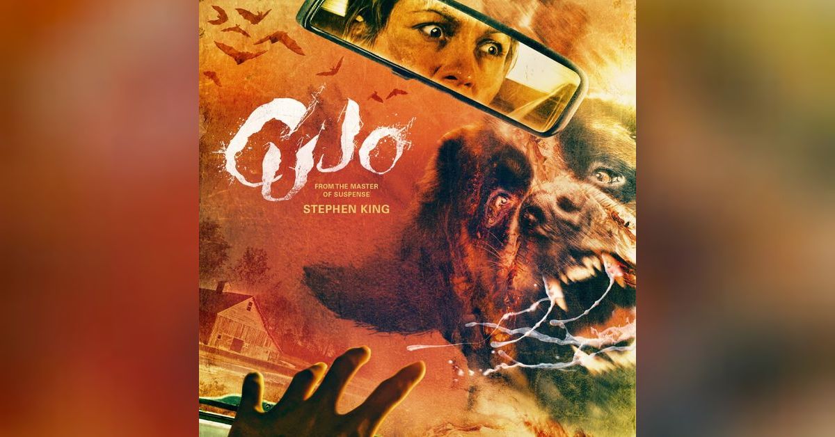 Cujo (1983): Ruh-Roh - Rabies! (And other STDs) | The Film Flamers: A ...