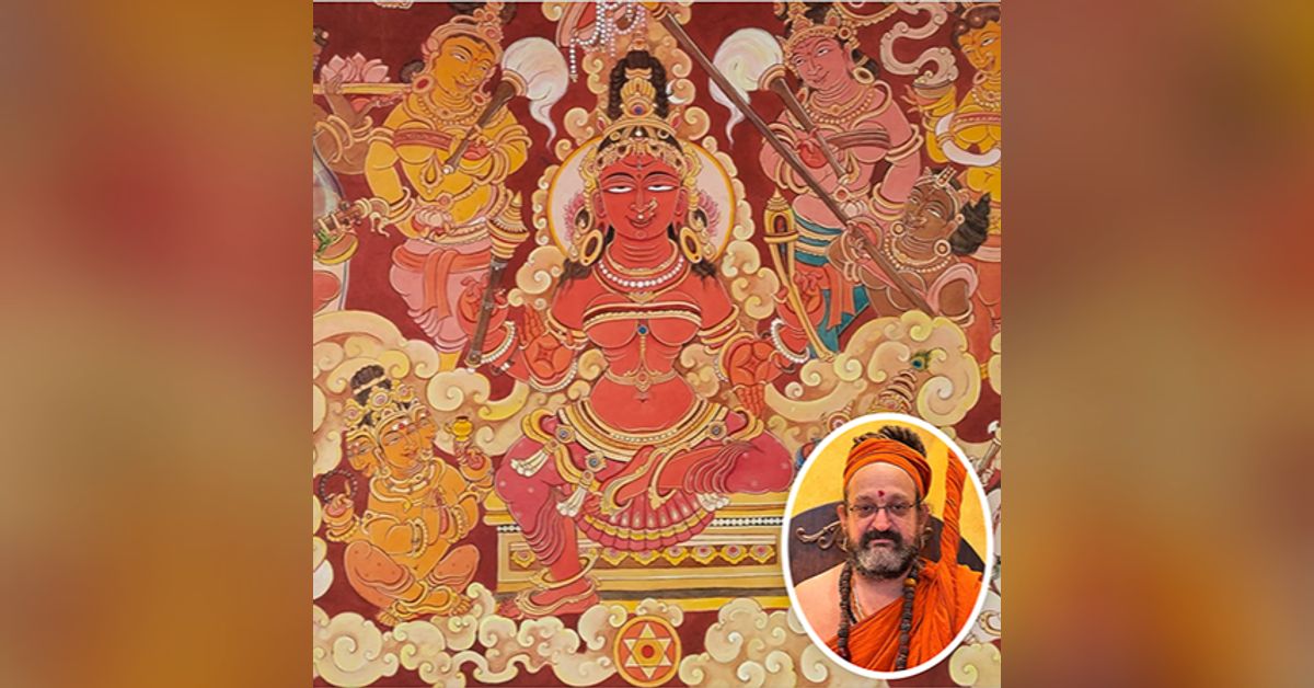 Devi Gita (class 18): ”The Crescent Moon” by Swami Bhajanananda ...