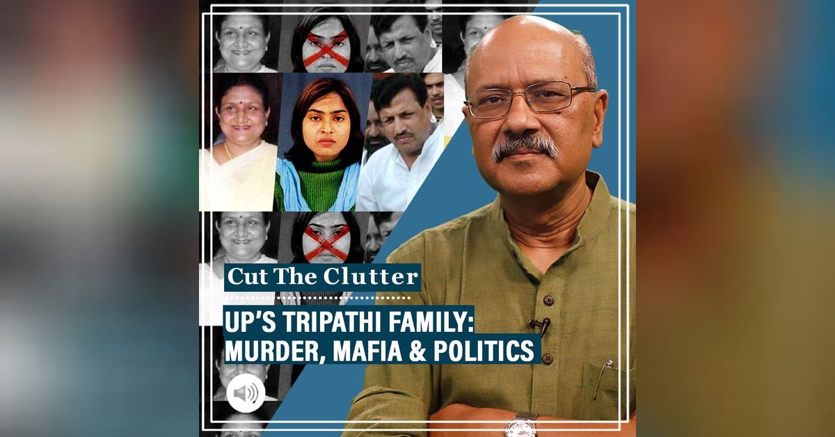 Cut The Clutter : Back to gangs of UP as murderers Mr & Mrs Amarmani ...
