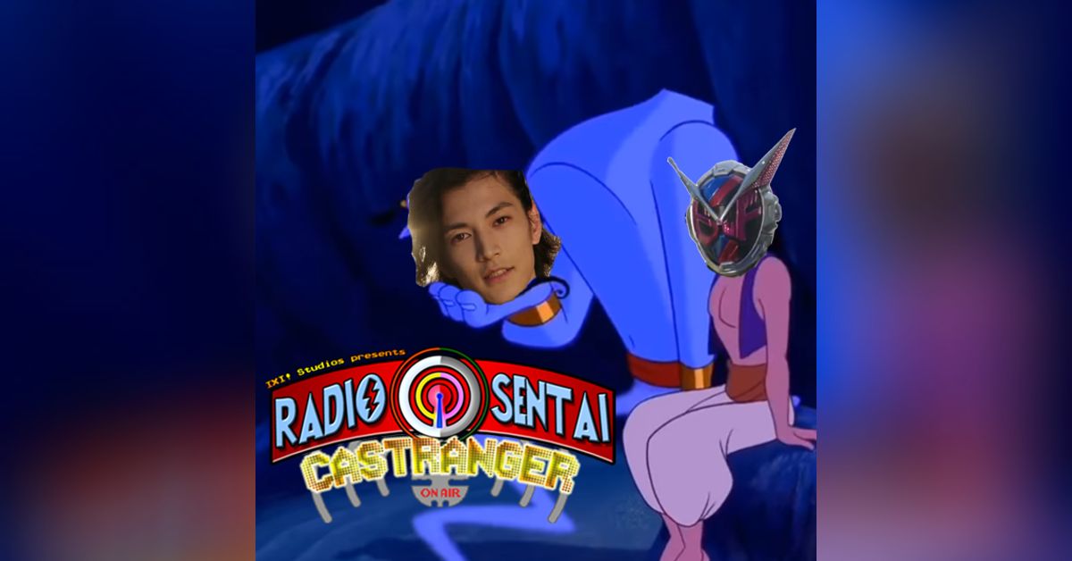 Radio Sentai Castranger [213] Ichi Solves Time and Space | Radio Sentai Castranger