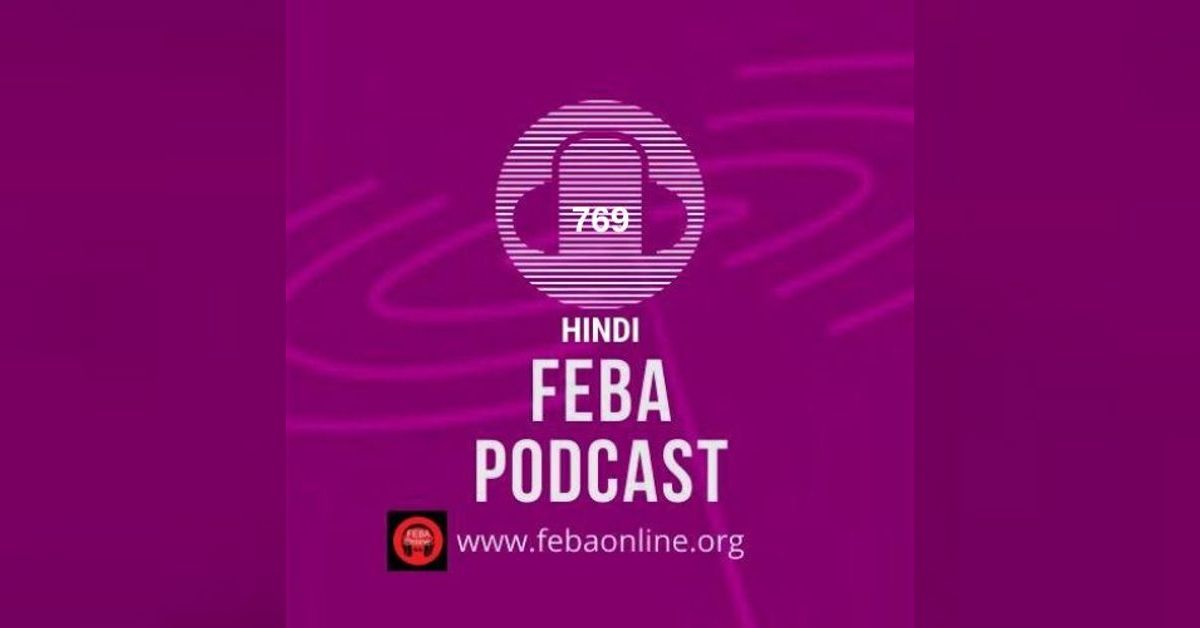 भारत के लिए प्यार - Love for India - Hindi | FEBA Podcast