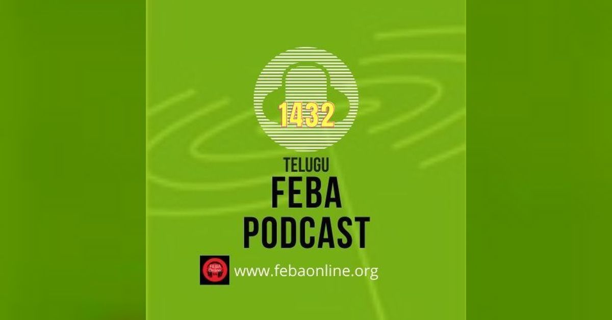 తిండిబోతు - The man who is a Glutton - Telugu | FEBA Podcast