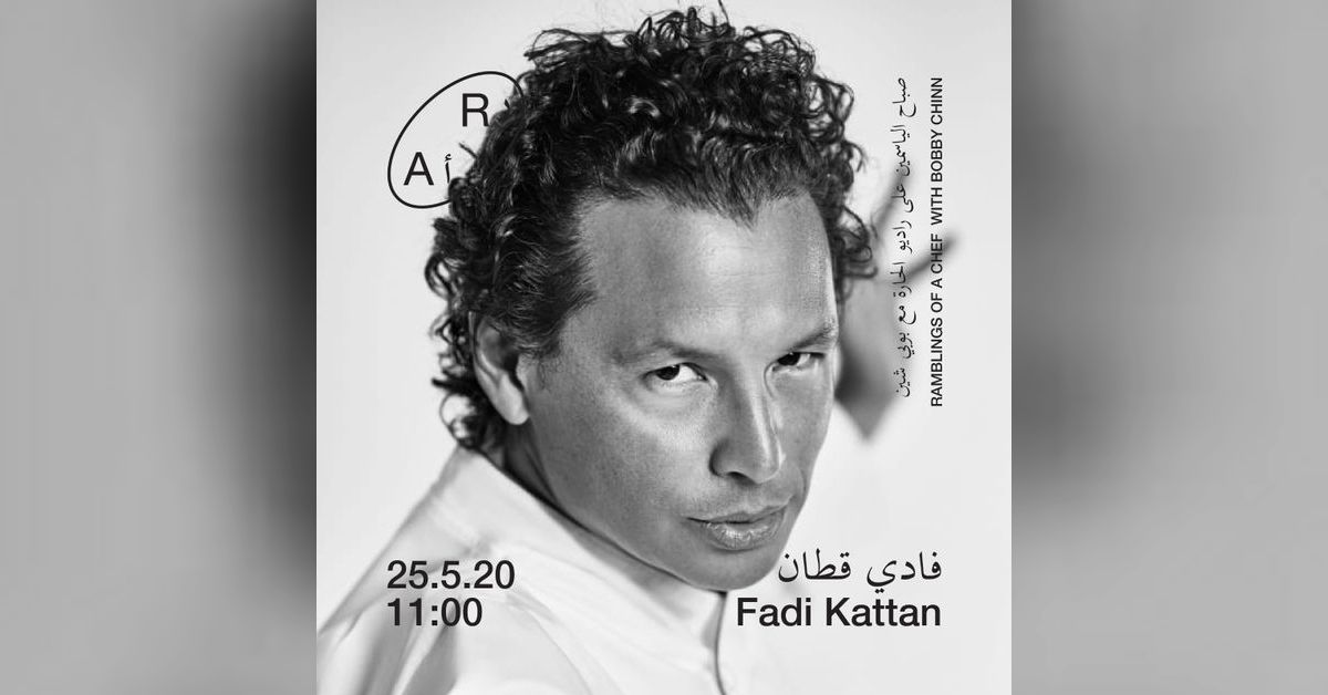Bobby Chinn, the taste of diversity | Sabah Al Yasmine - Ramblings of a ...