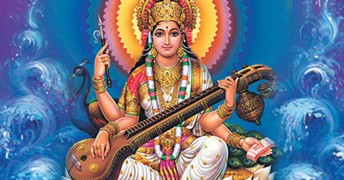 Medha Suktam – A Prayer Invoking Goddess Saraswati for Learning and ...