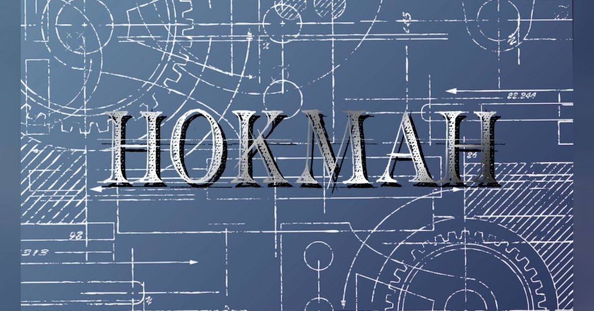 HOKMAH - Wisdom as the Foolishness of God | Legend Community Church