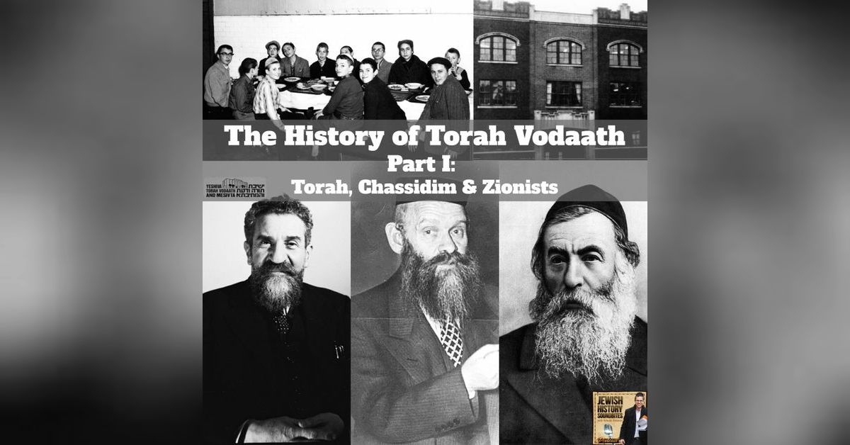 The History of Torah Vodaath Part I: Torah, Chassidim & Zionists ...
