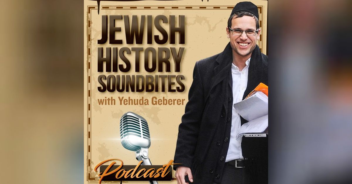 Get Out! Get & Divorce in Jewish History | Jewish History Soundbites