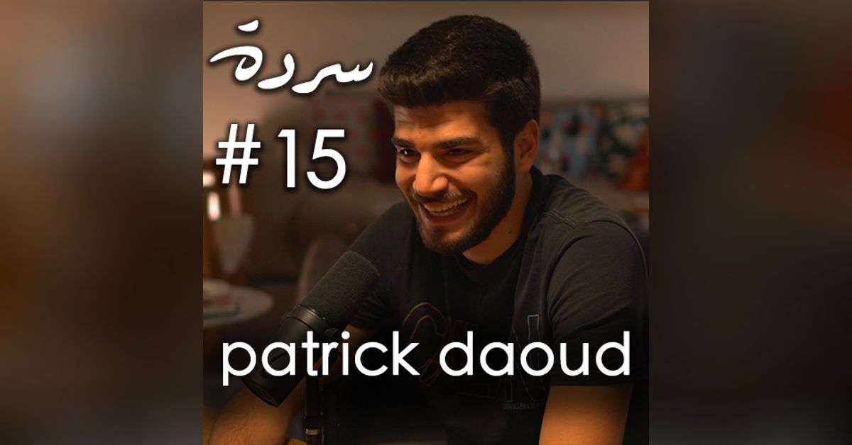PATRICK DAOUD: Students in Lebanon & Lebanese Mentality | Sarde (after ...