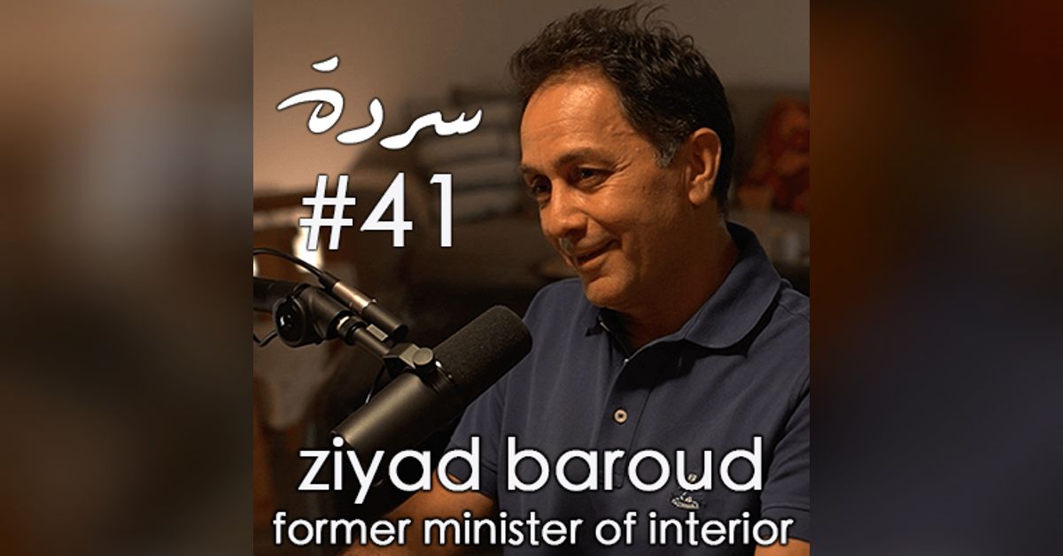 ZIYAD BAROUD: Can We Change The System From Within? | Sarde (after ...
