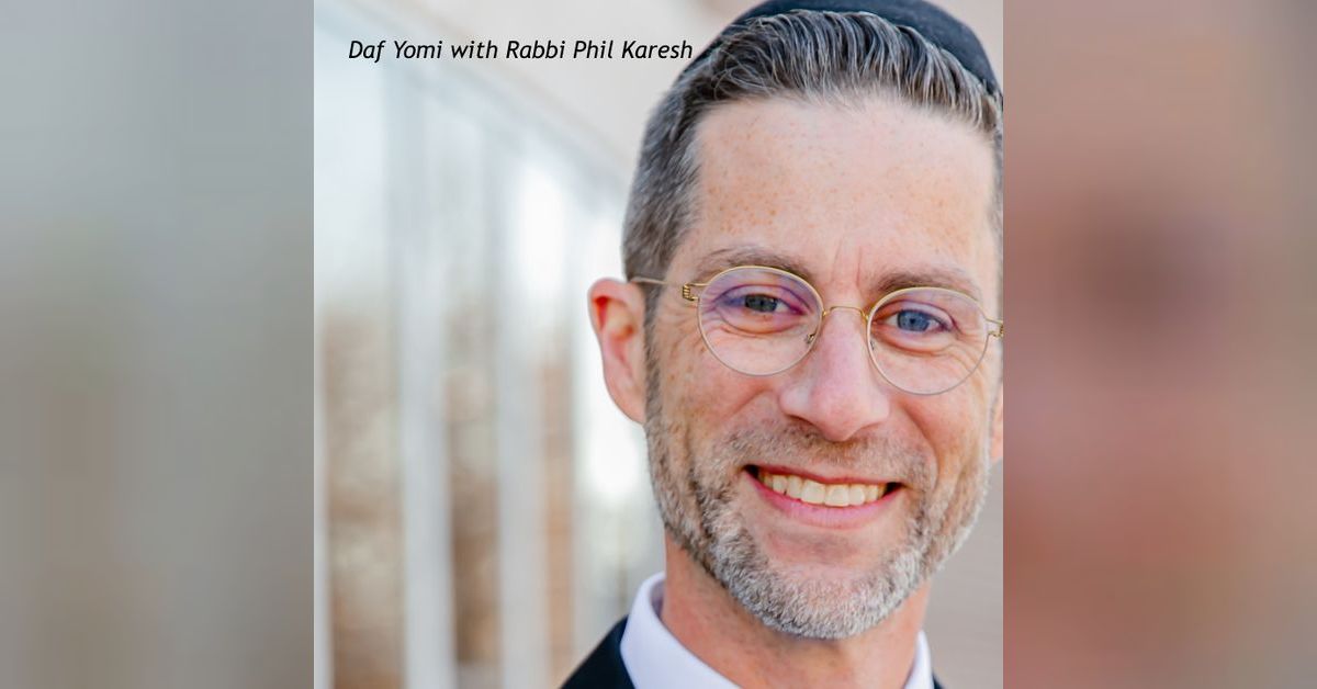 Page 125 | Daf Yomi with Rabbi Phil Karesh