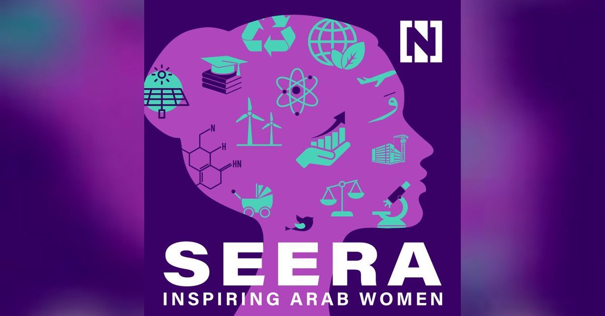 Seera | The National