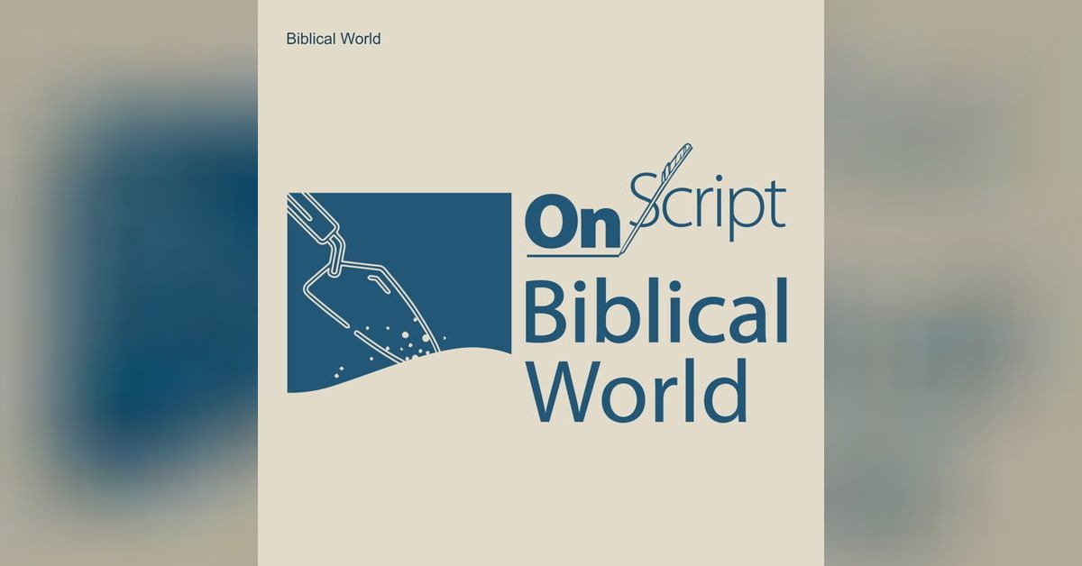 The Alleged Isaiah Seal - Christopher Rollston | Biblical World
