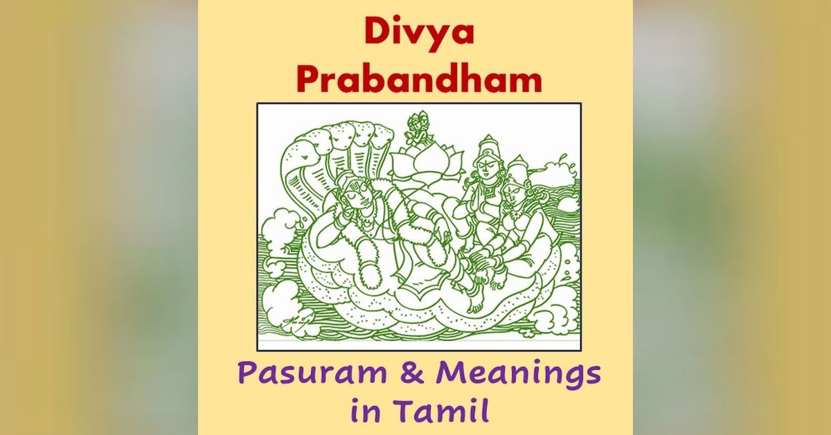 Divya Prabandham With Meanings Anandhi And Nalin Johri divya-prabandham-with-meanings-anandhi-and-nalin-johri