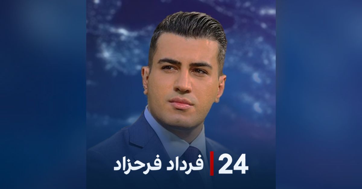 24 with Fardad Farahzad | Fardad Farahzad