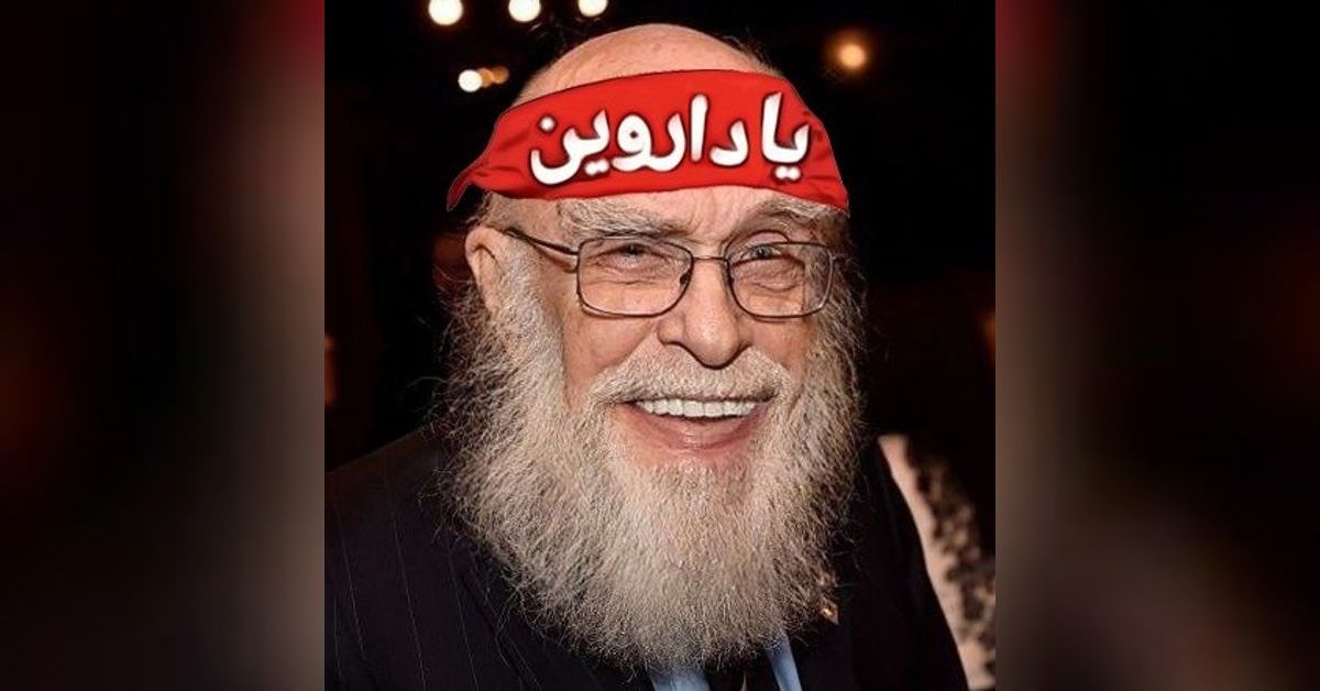 SkepticTyson | SkepticTyson