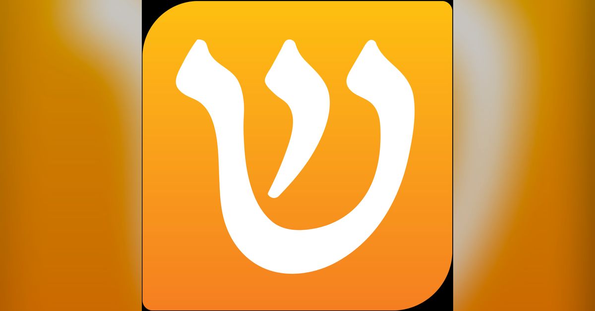7 Feasts: Shavuot ... Pentecost | Illumination: Hebrew Insights
