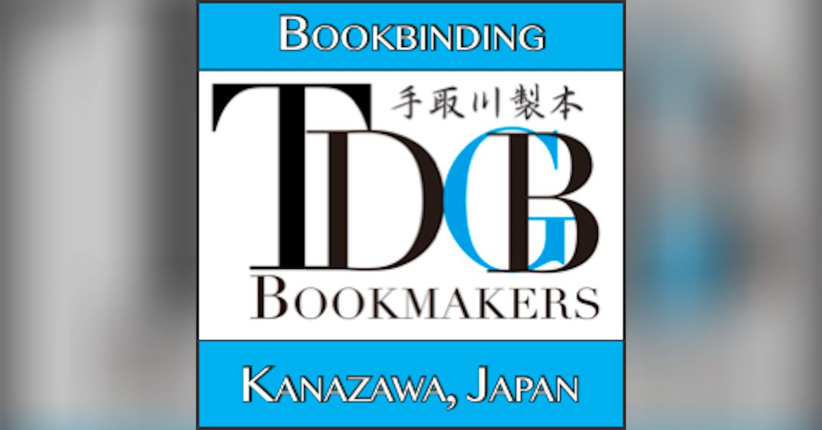 Ep. 256: Dennis Yuen and an Odd Shape | 手取川製本 ~ Tedorigawa Bookmakers