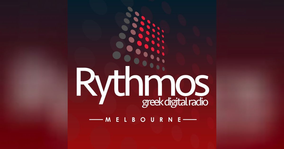 Rythmos Radio | Rythmos Radio