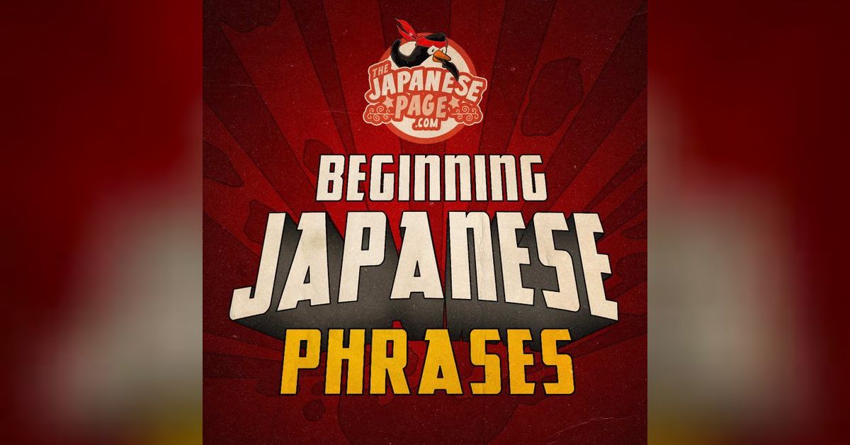 Beginning Japanese Phrases 40: に住んでいます ni sunde imasu – lives in ...